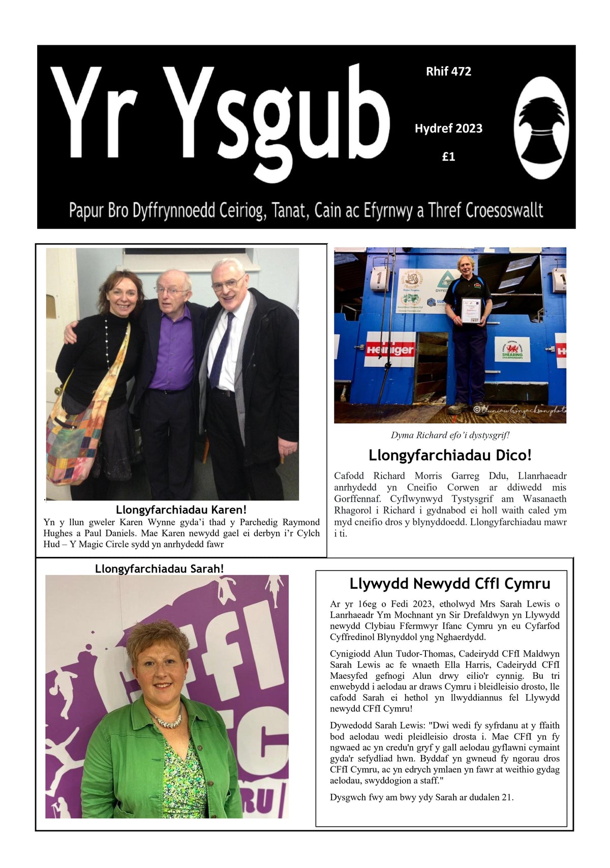 Yr Ysgub - Hydref 2023 - Digital Download