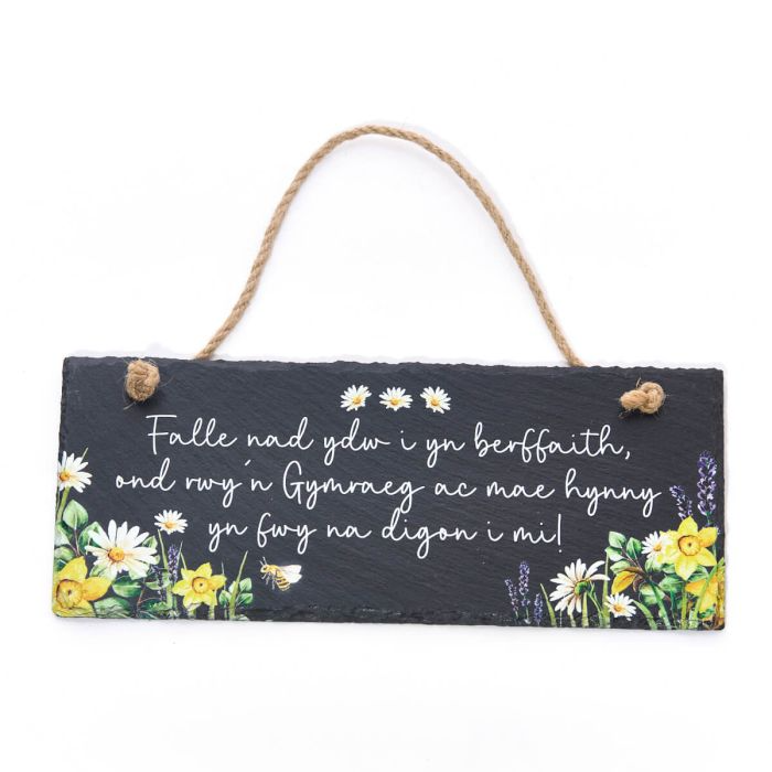 Rectangular Slate Plaque - Perffaith & Cymraeg - Floral