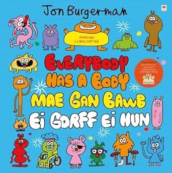 Everybody Has a Body / Mae gan Bawb ei Gorff ei Hun