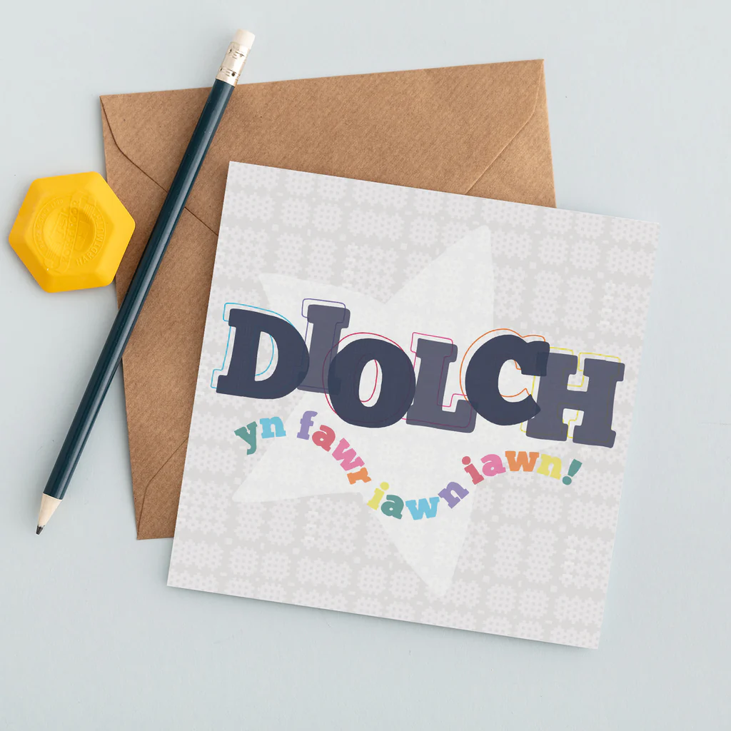 Welsh thank you card 'Diolch yn fawr iawn iawn!' star