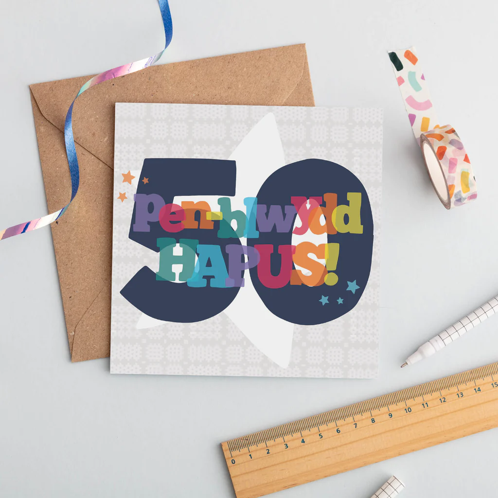 Birthday card 'Pen-blwydd Hapus 50' enfys