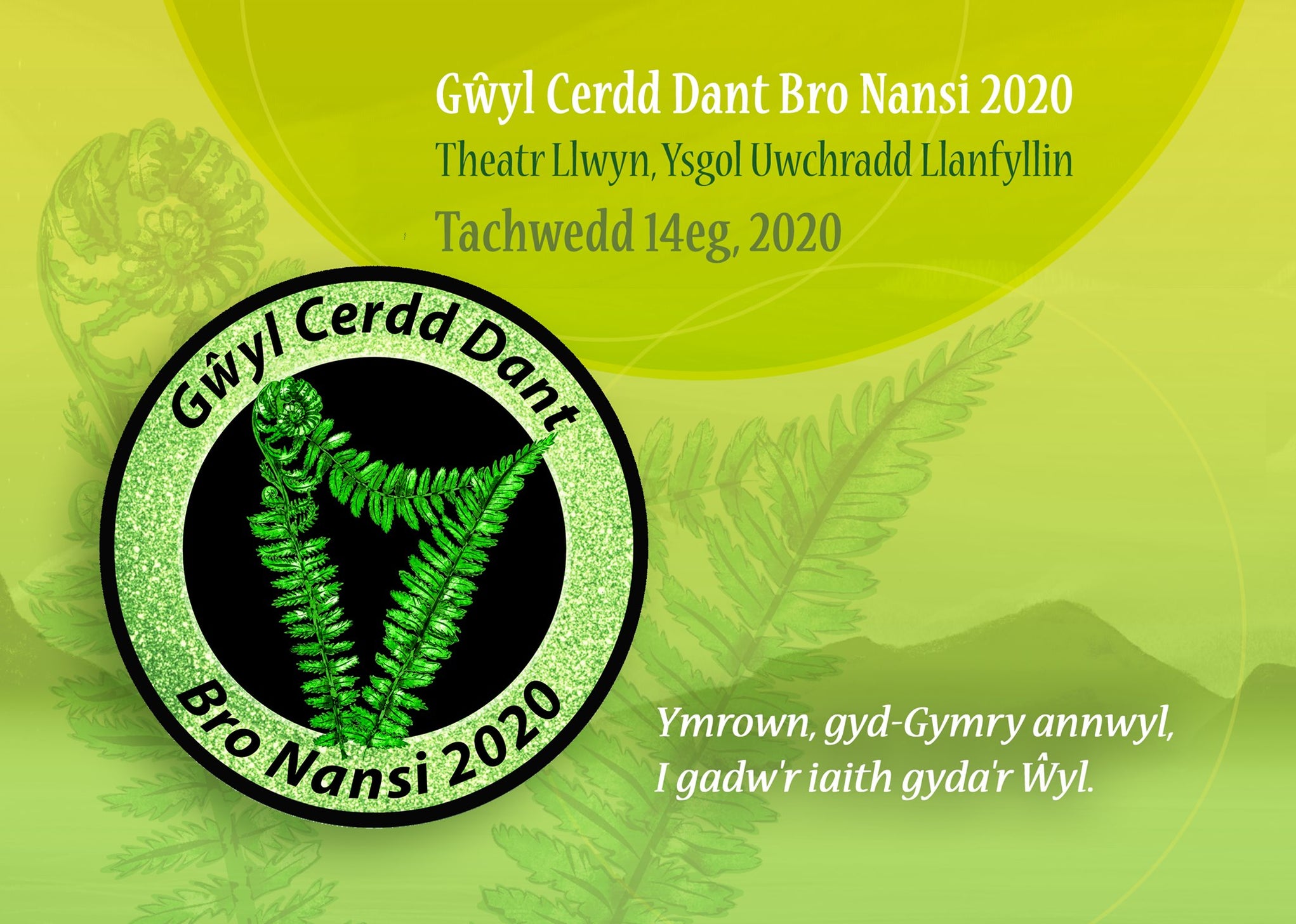 Rhestr Testunau Gwyl Cerdd Dant Bro Nansi 2020