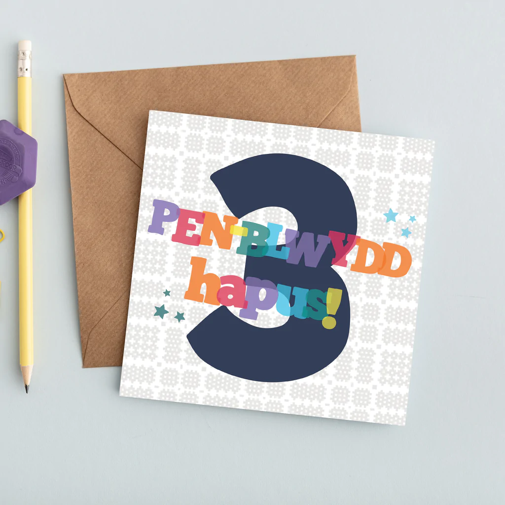 Birthday card 'Pen-blwydd Hapus 3' enfys