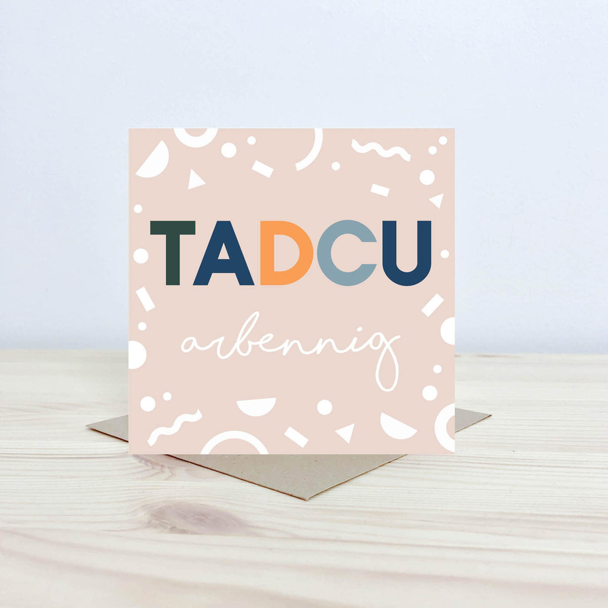 Welsh Father's day card 'Tadcu Arbennig' special Grandad