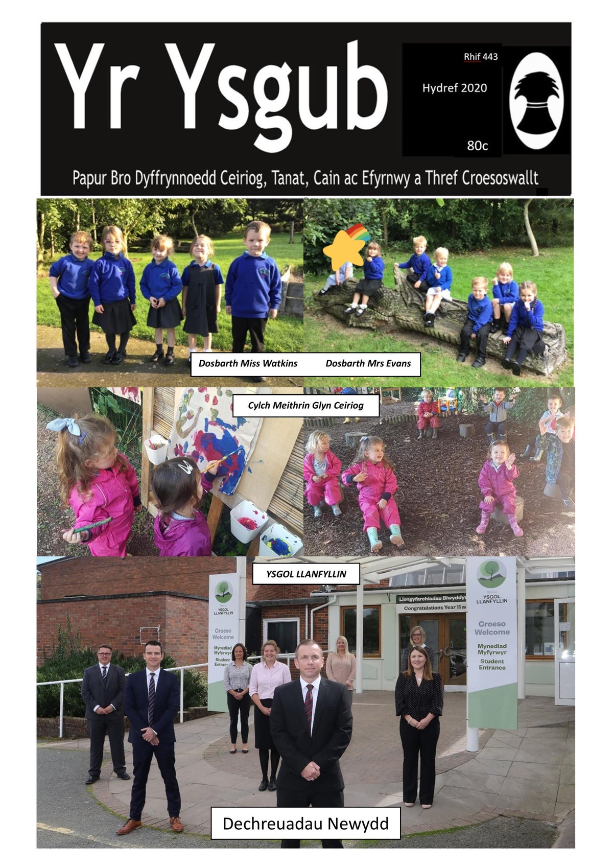 Yr Ysgub - Hydref 2020 - Digital Download