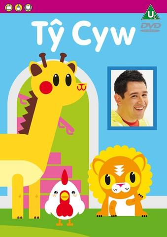 Ty Cyw